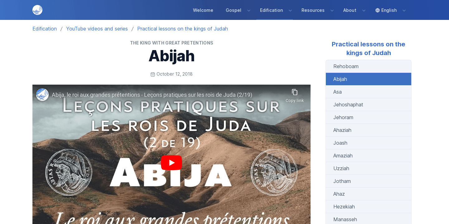 Abijah | the Lord comes